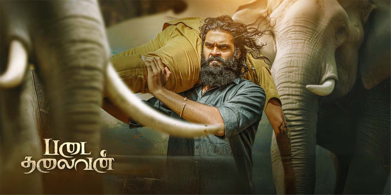 Padai Thalaivan (2025) - Movie | Reviews, Cast & Release Date - BookMyShow