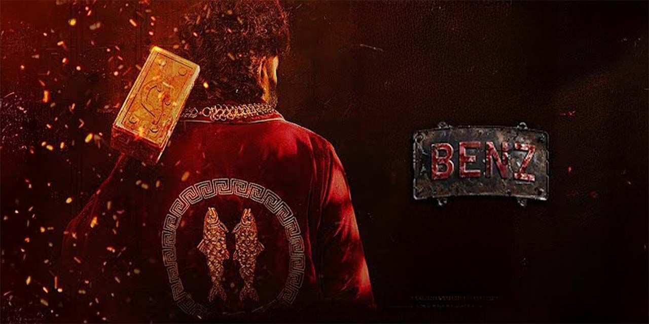 Benz (2026) - Movie | Reviews, Cast & Release Date in Tembhurni- BookMyShow