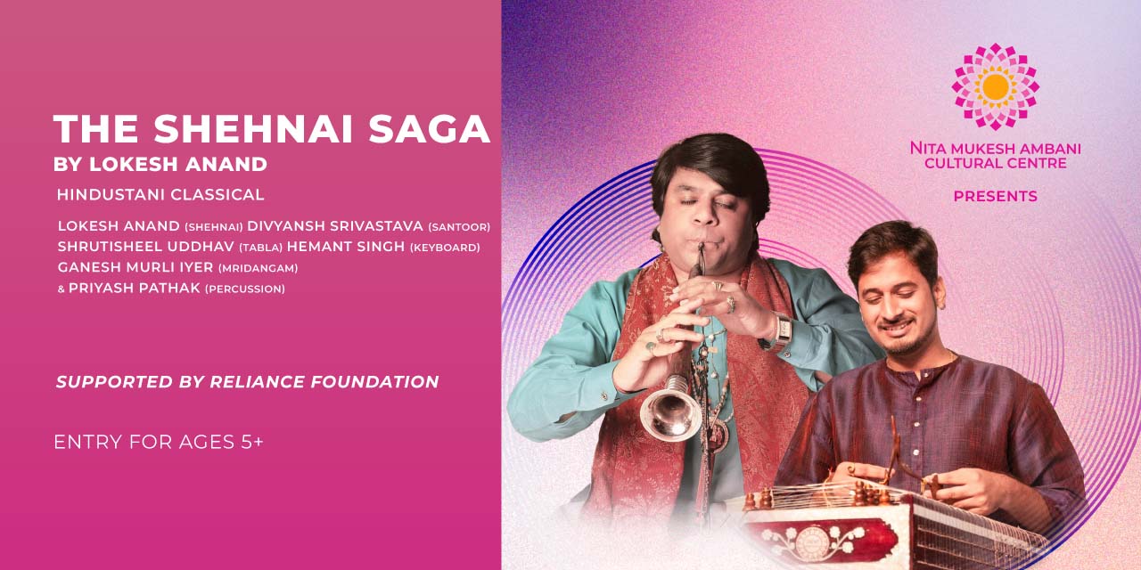 The Shehnai Saga by Lokesh Anand music-shows Event Tickets Mumbai ...
