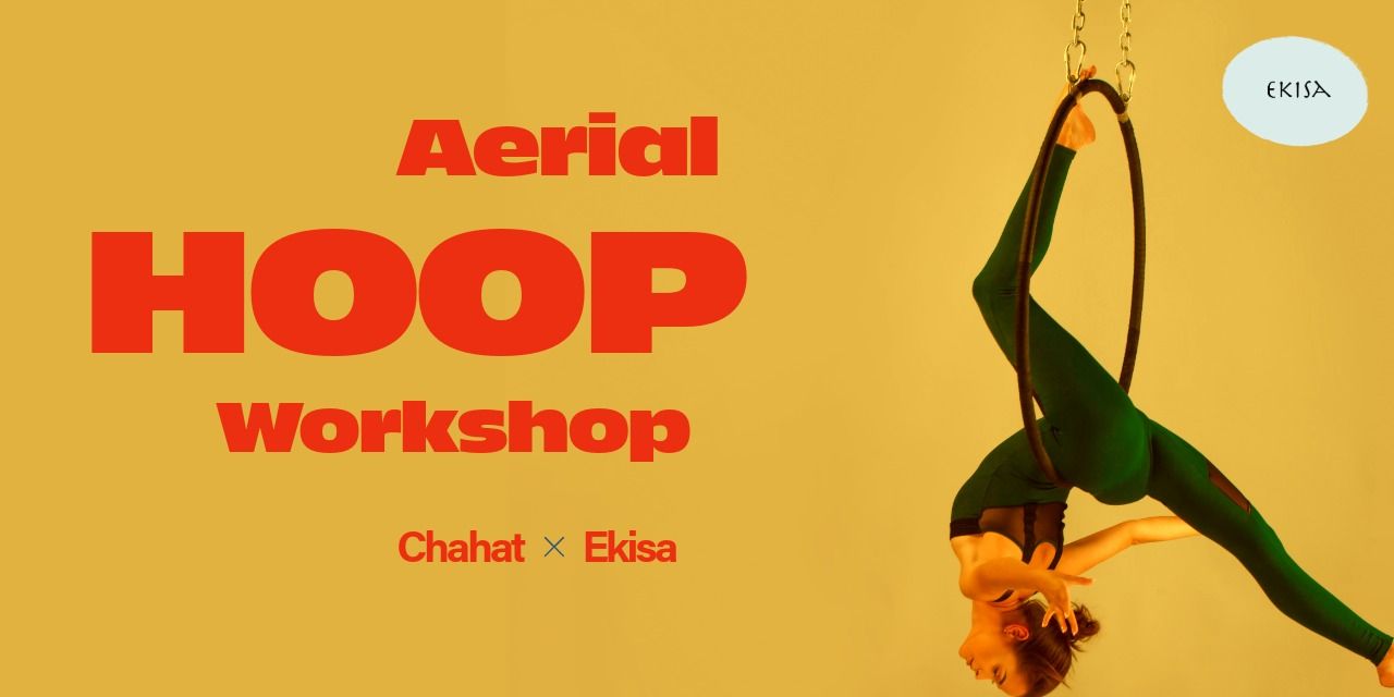 Aerial Hoop Workshop workshops Event Tickets Bengaluru - BookMyShow