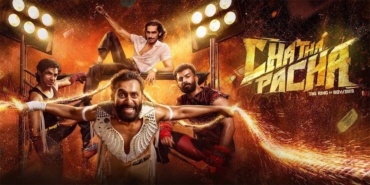 Chatha Pacha: The Ring of Rowdies (2026) - Movie | Reviews, Cast ...