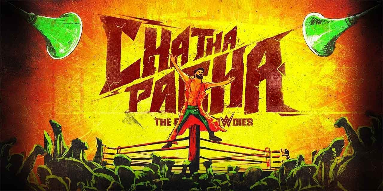 Chatha Pacha: The Ring of Rowdies (2026) - Movie | Reviews, Cast ...