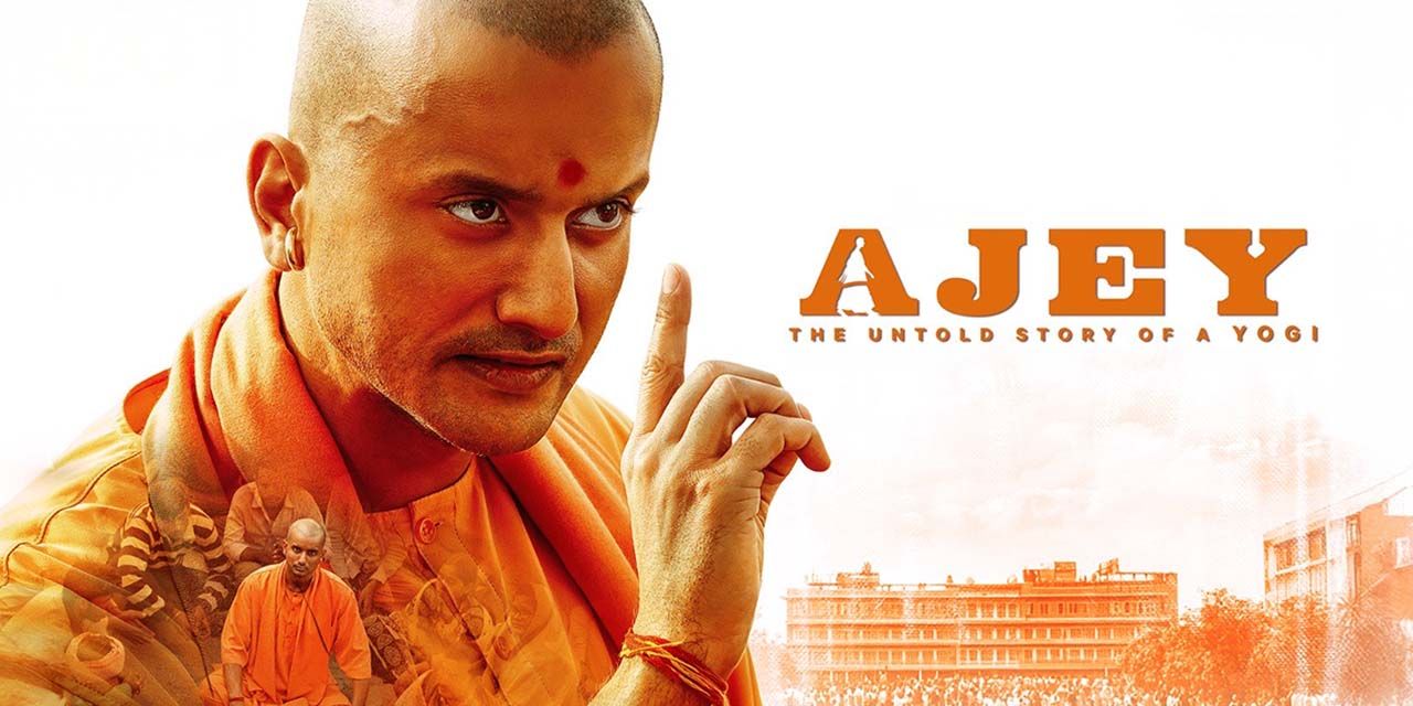 Ajey: The Untold Story of a Yogi (2025) - Movie | Reviews, Cast ...