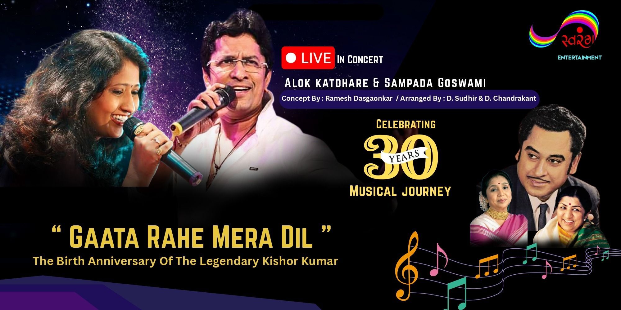 Gaata rahe Mera Dil music-shows Event Tickets Mumbai - BookMyShow
