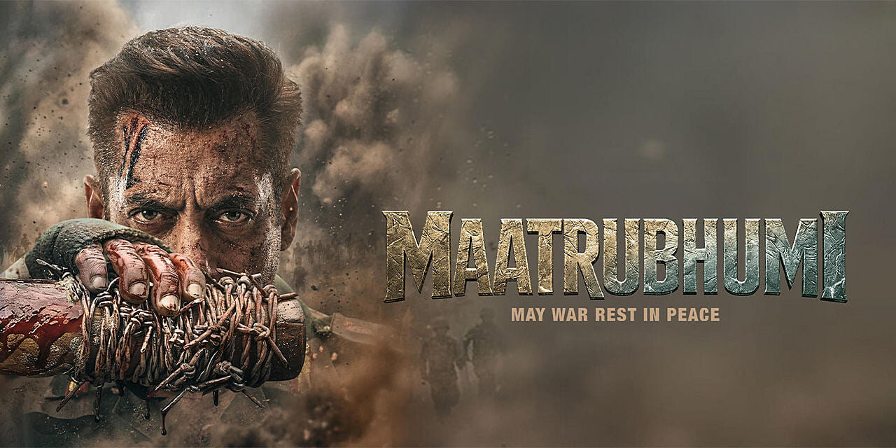 MaatruBhumi: May War Rest in Peace (2026) - Movie | Reviews, Cast ...