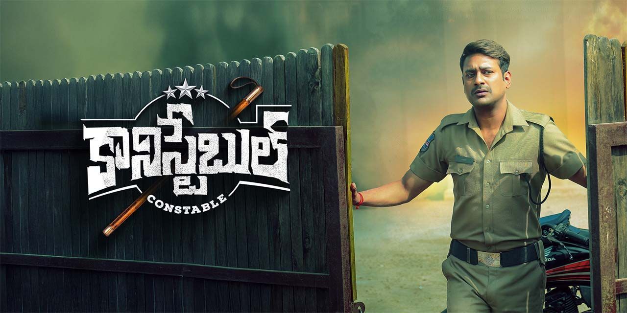 Constable (2025) - Movie | Reviews, Cast & Release Date - BookMyShow