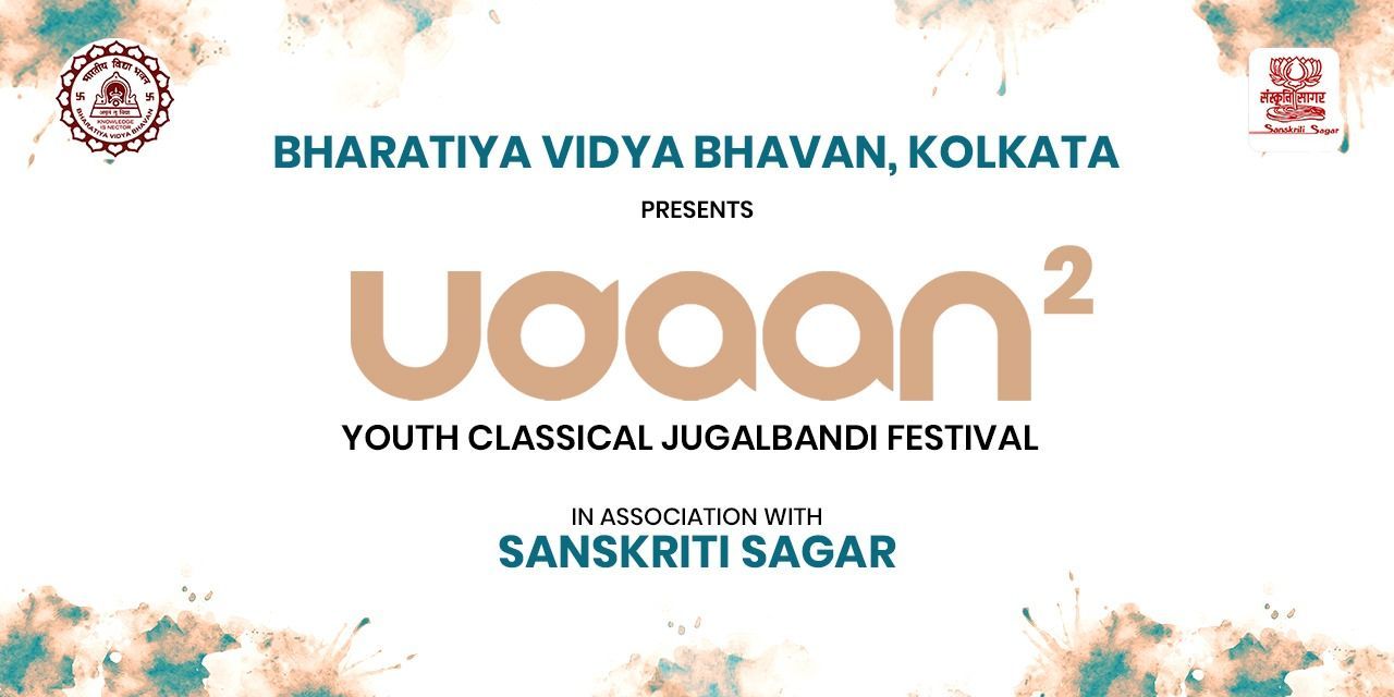 Udaan music-shows Event Tickets Kolkata - BookMyShow