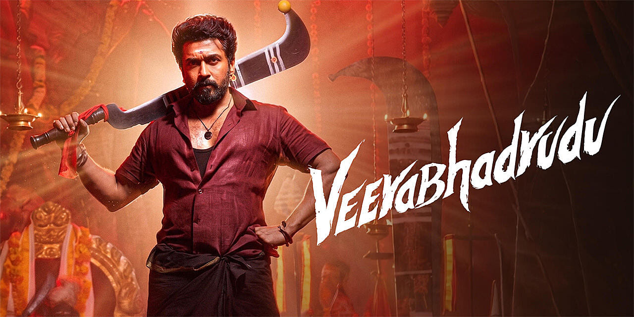Veerabhadrudu (2026) - Movie | Reviews, Cast & Release Date in Jatni ...