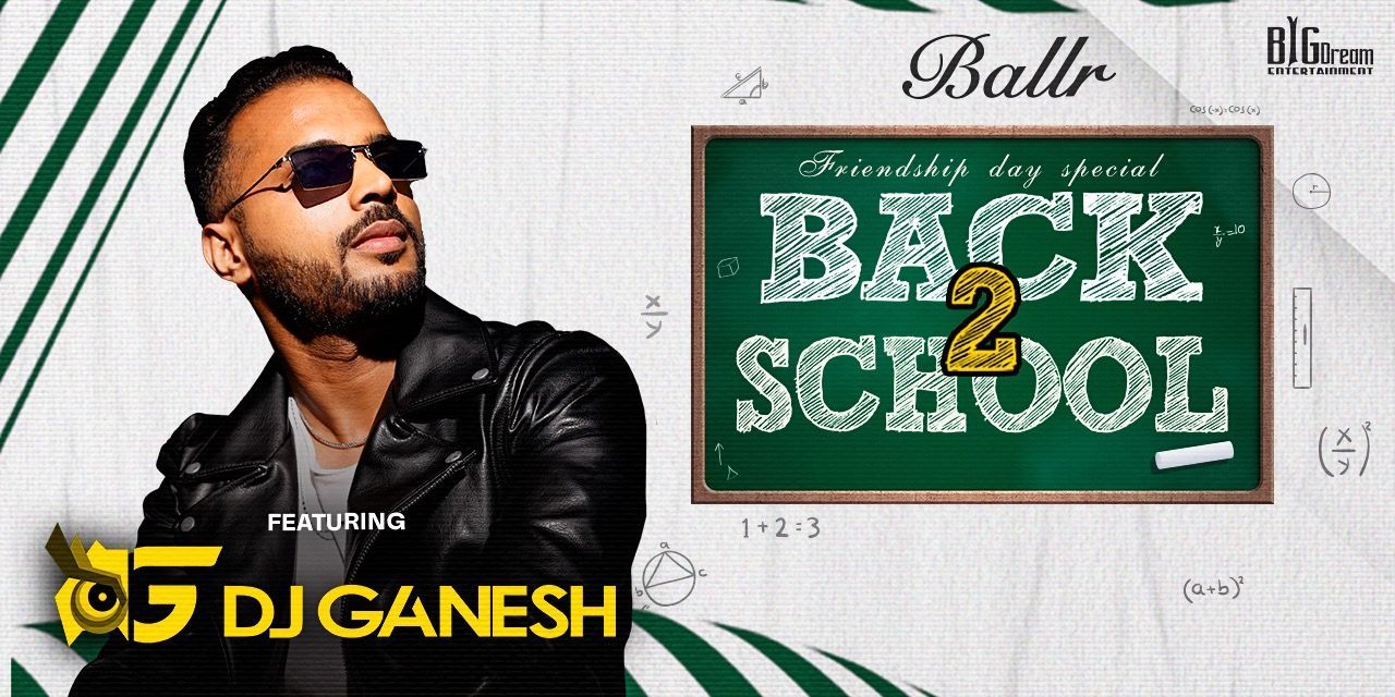 BALLR FRIENDSHIP DAY- BACK 2 SCHOOL EDITION music-shows Event Tickets ...
