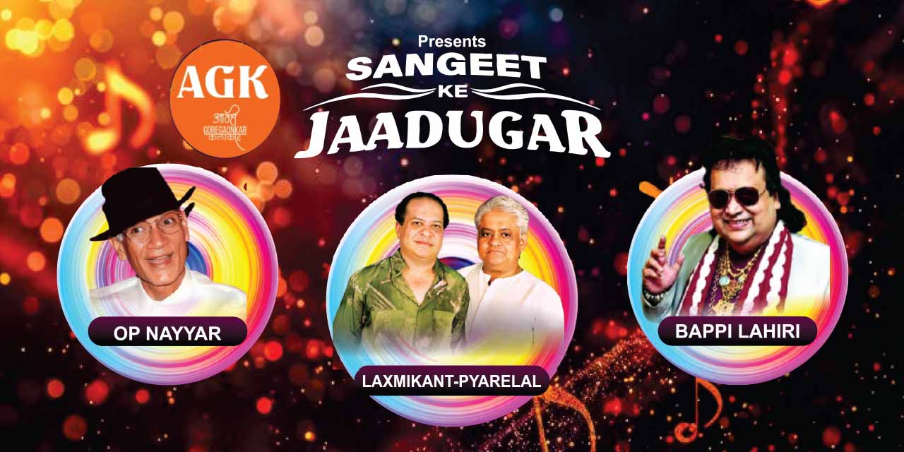 SANGEET KE JADUGAR music-shows Event Tickets Mumbai - BookMyShow