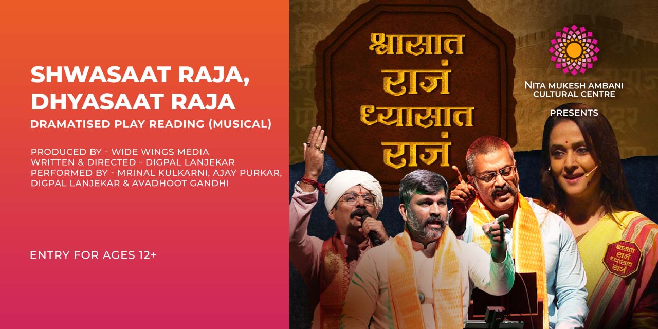 Shwasaat Raja, Dhyasaat Raja Marathi theatre-plays Play in Mumbai ...