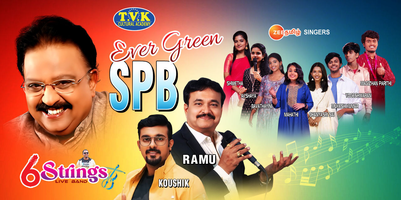 Evergreen SPB music-shows Event Tickets Chennai - BookMyShow