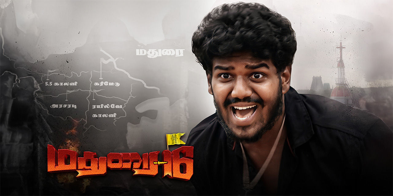 Madurai 16 (2025) - Movie | Reviews, Cast & Release Date in Mumbai ...