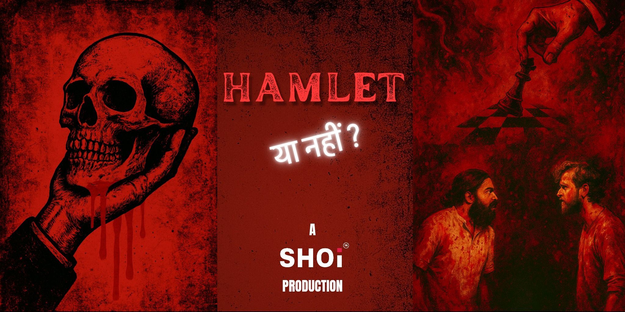 Hamlet Ya Nahi Hindi theatre-plays Play in Hyderabad Tickets - BookMyShow