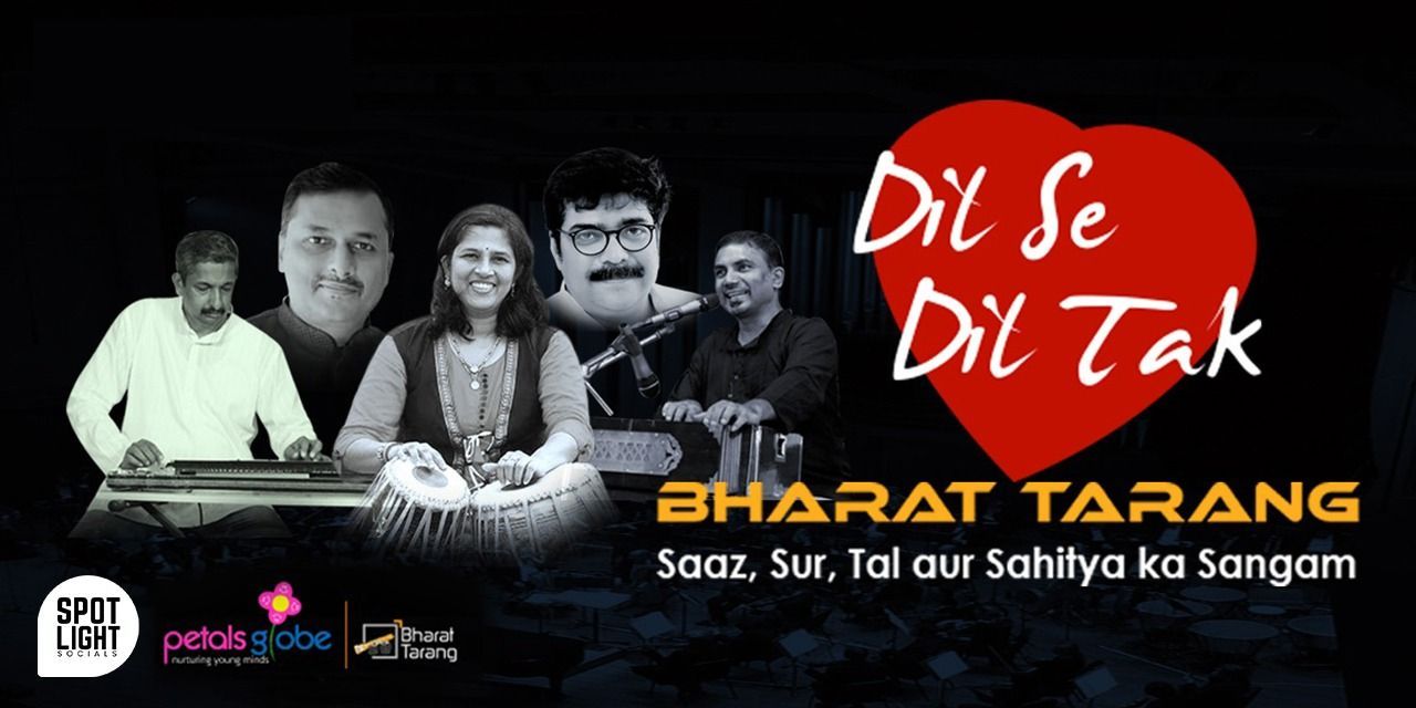 Dil Se Dil Tak music-shows Event Tickets Kochi - BookMyShow