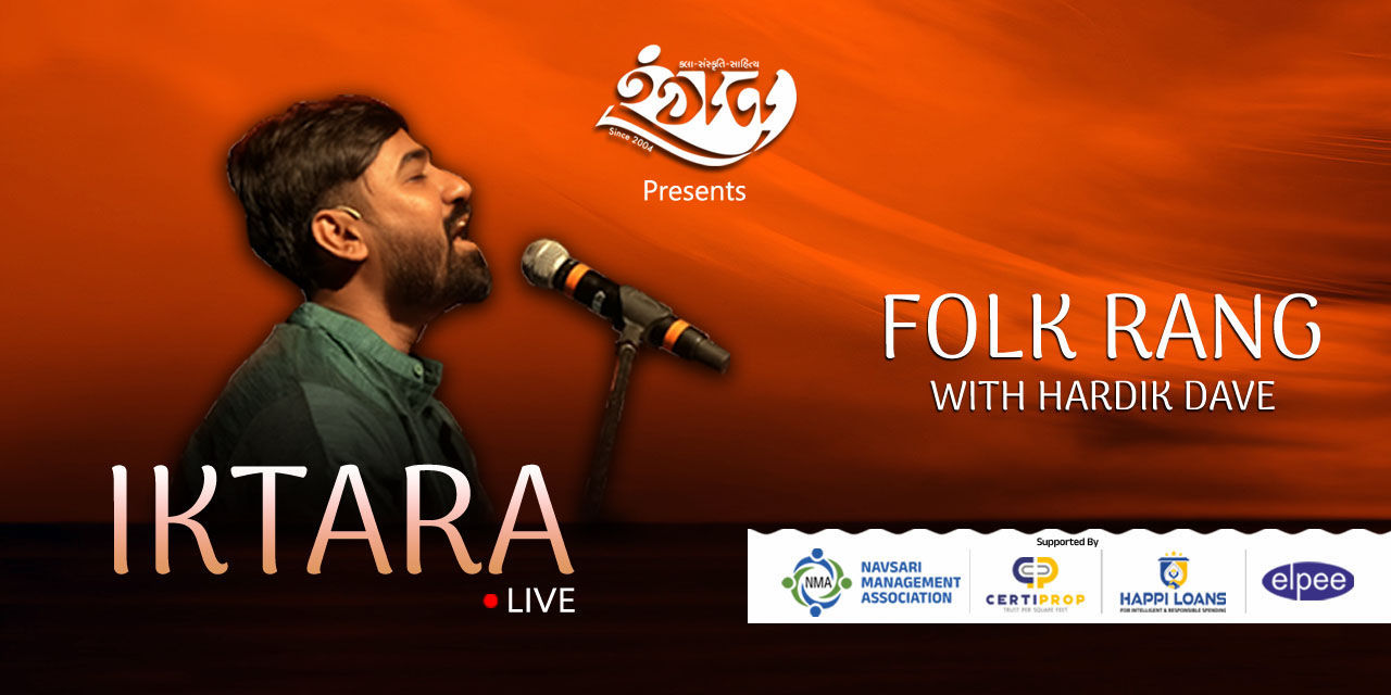 IKTARA - HARDIK DAVE music-shows Event Tickets Navsari - BookMyShow