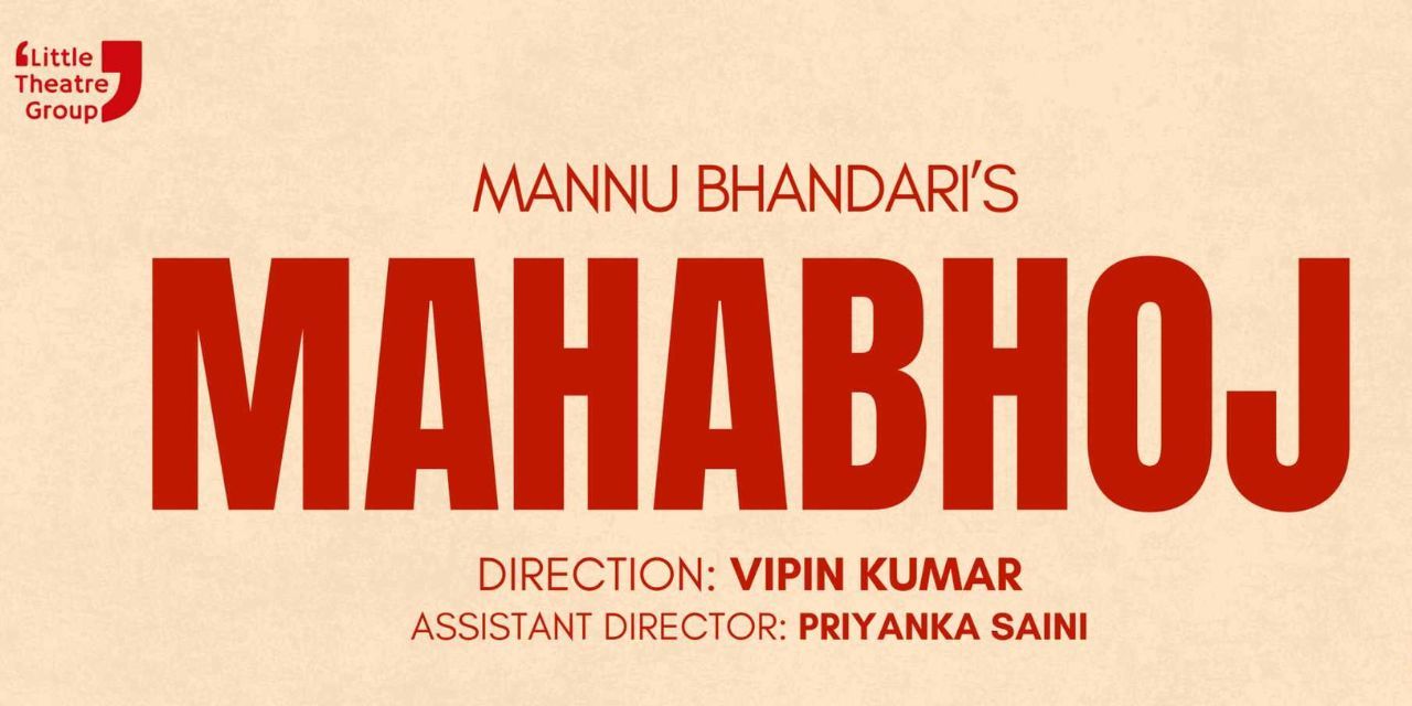 Mahabhoj Hindi theatre-plays Play in Delhi-NCR Tickets - BookMyShow