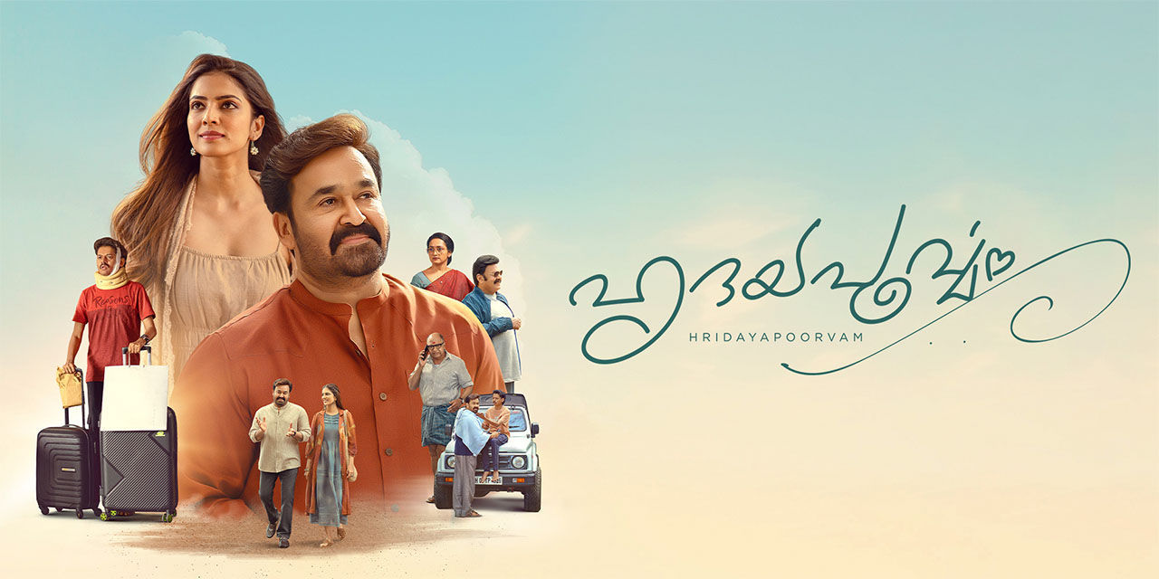 Hridayapoorvam (2025) - Movie | Reviews, Cast & Release Date in ...