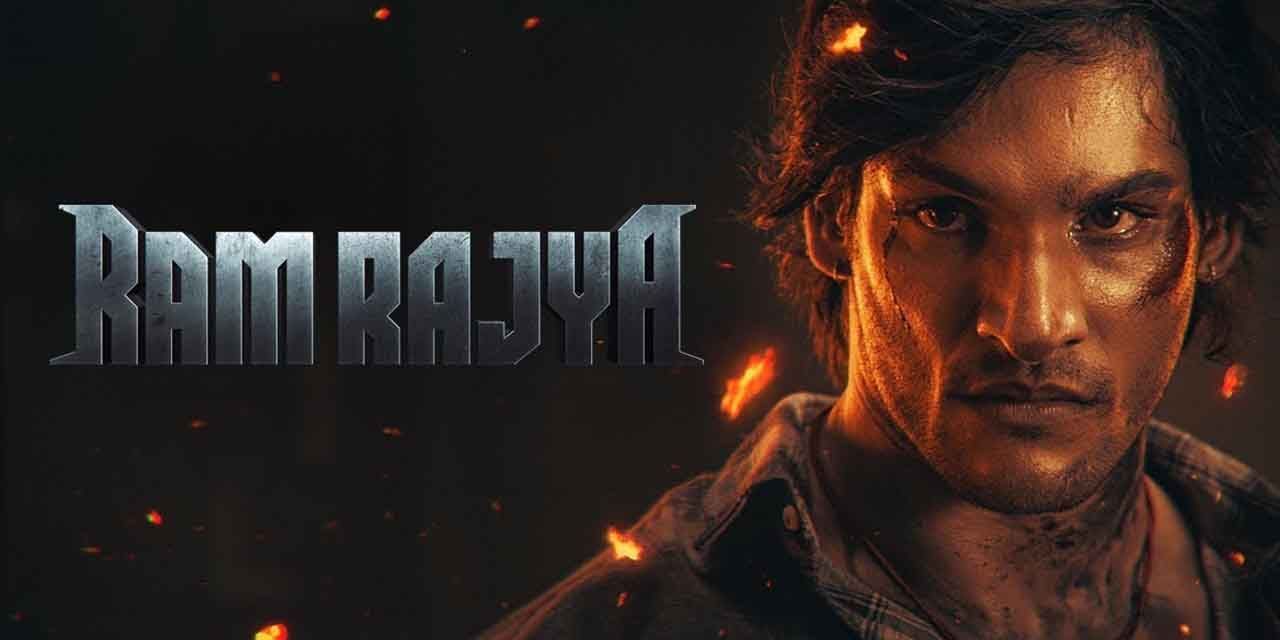 Ram Rajya (2025) - Movie | Reviews, Cast & Release Date in Noida ...