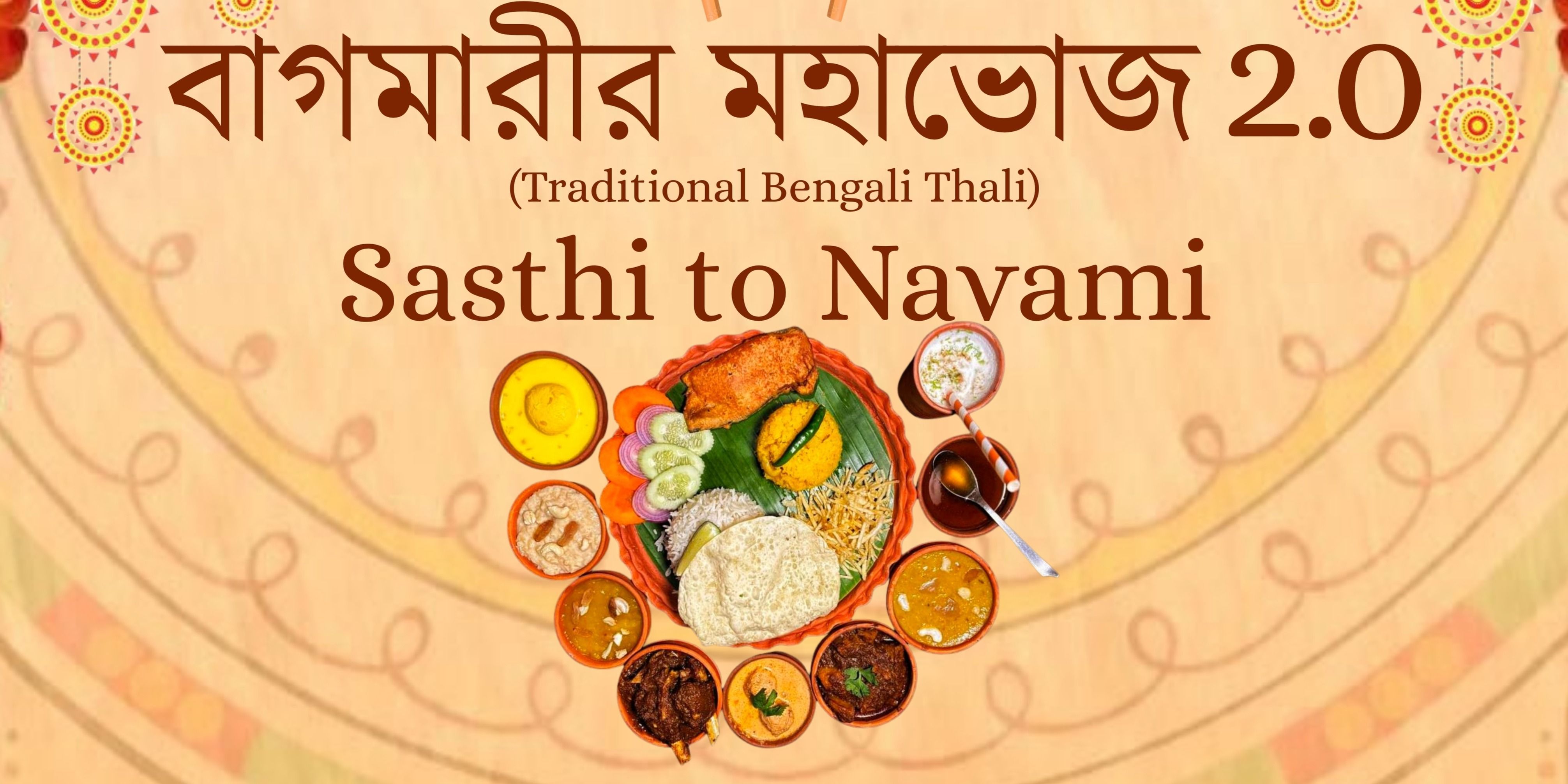BAGMARIR MAHABHOJ 2.0 | food-and-drinks Tickets Kolkata - BookMyShow