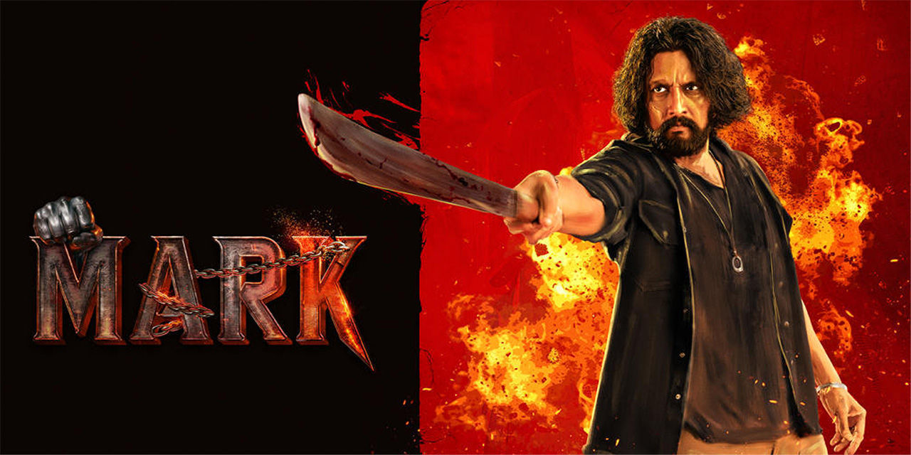 Mark (2025) - Movie | Reviews, Cast & Release Date in Abu Road- BookMyShow