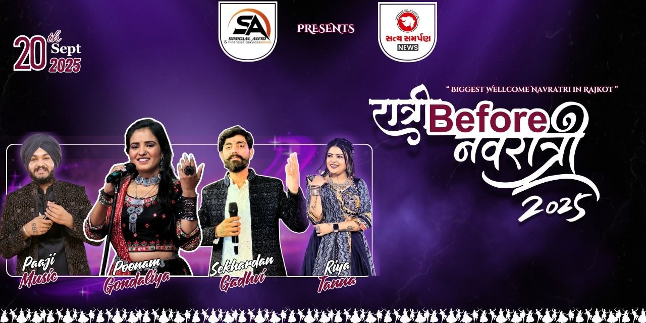 Ratri Before Navratri 2025 | navratri Tickets Mumbai - BookMyShow