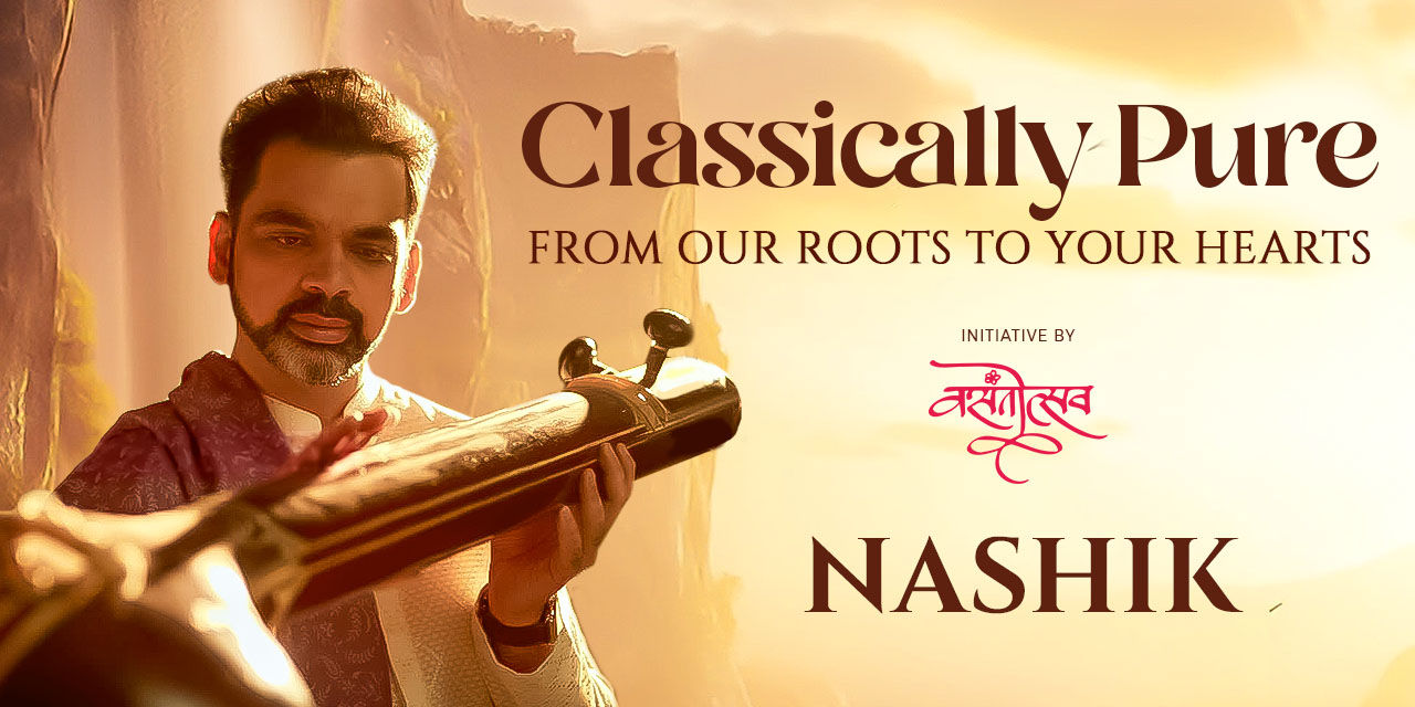 Classically Pure- Nashik music-shows Event Tickets Nashik - BookMyShow