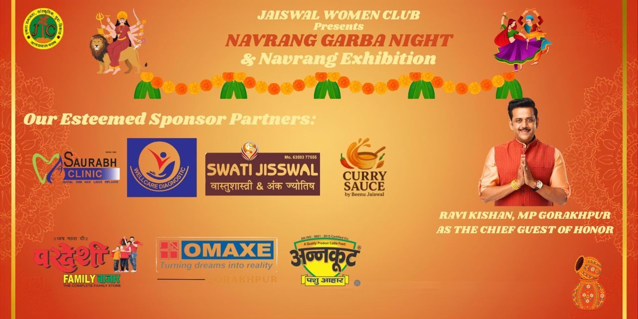 Navrang Garba Night | navratri Tickets Gorakhpur - BookMyShow