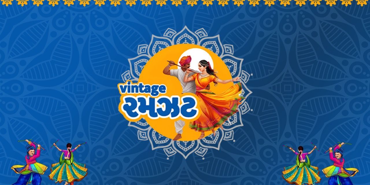 Vintage Ramzat | navratri Tickets Ahmedabad - BookMyShow