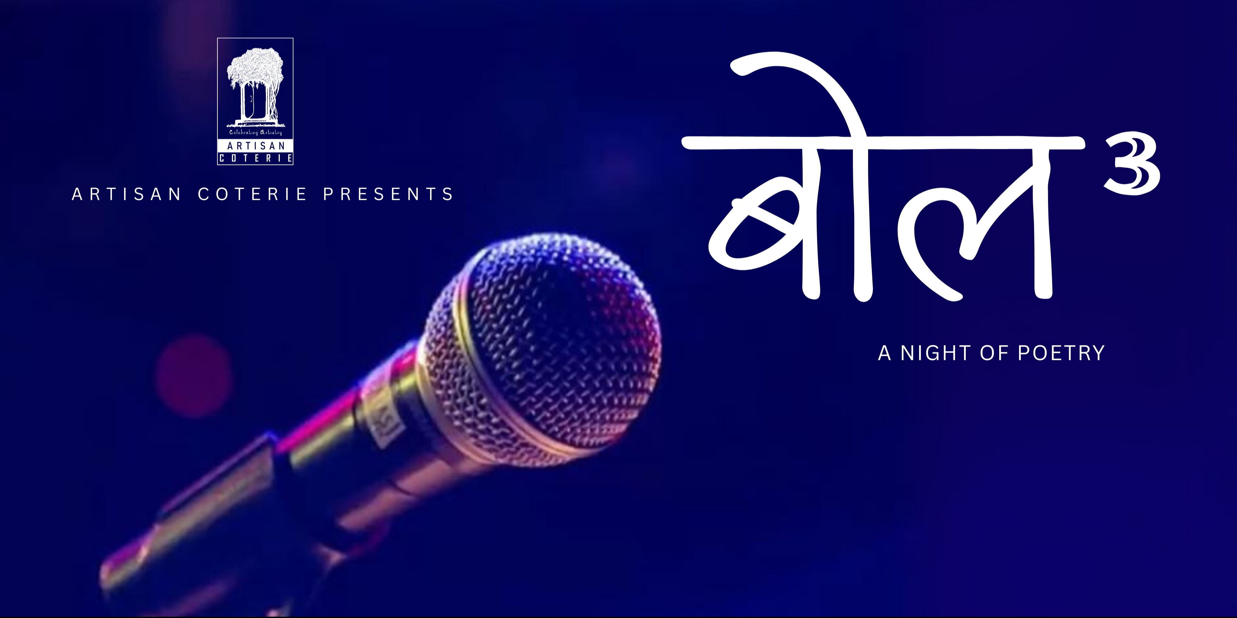 BOL performances Event Tickets Mumbai - BookMyShow