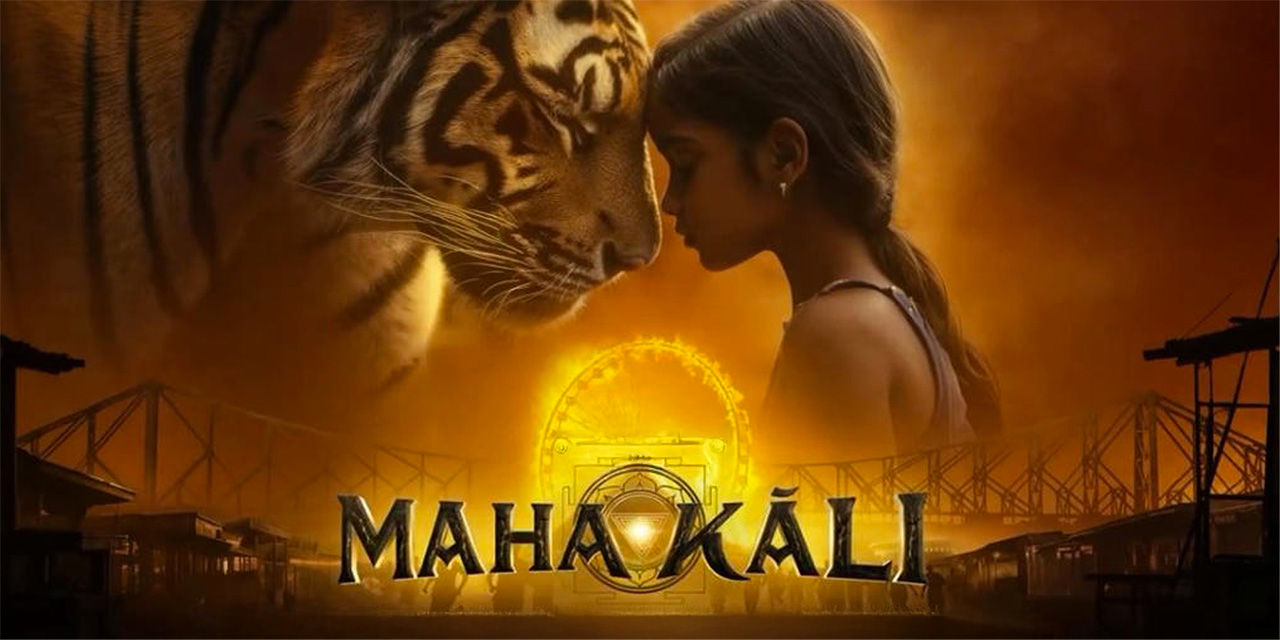 Mahakali (2026) - Movie | Reviews, Cast & Release Date - BookMyShow