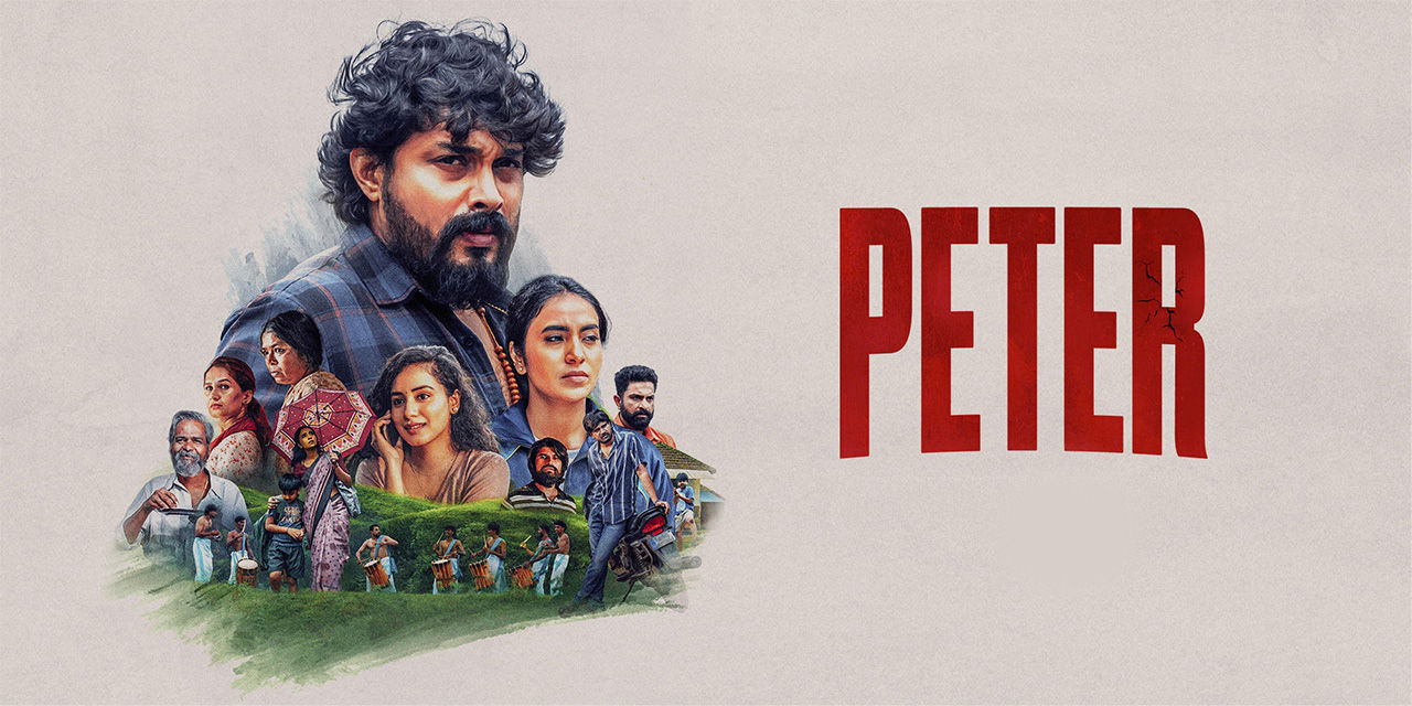 Peter (2026) - Movie | Reviews, Cast & Release Date in Trichy- BookMyShow
