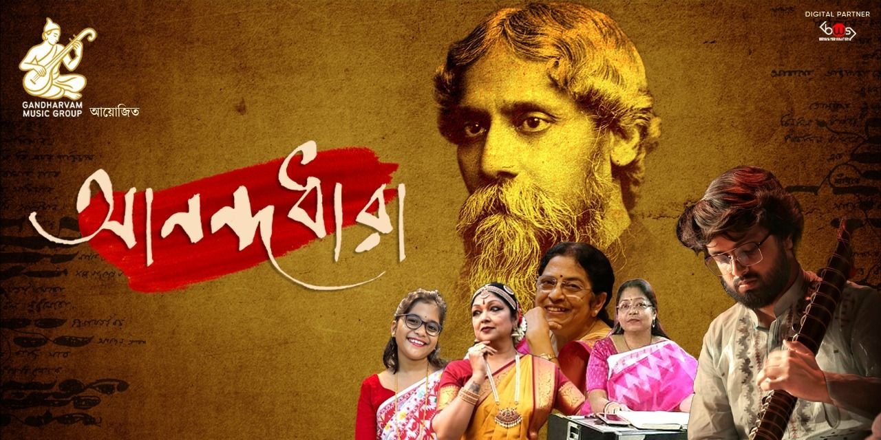 Ananda-Dhara music-shows Event Tickets Kolkata - BookMyShow