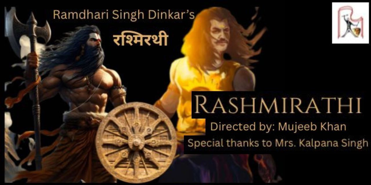 Rashmirathi Hindi Sanskrit theatre-plays Play in Mumbai Tickets ...