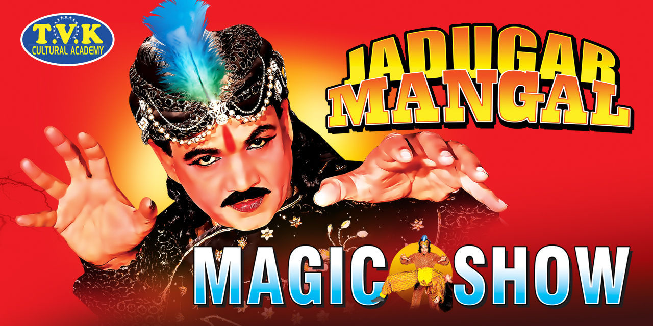 JADUGAR MANGAL MAGIC SHOW performances Event Tickets Chennai - BookMyShow