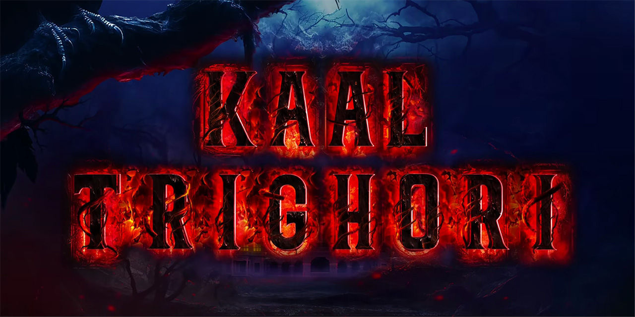 Kaal Trighori (2025) - Movie | Reviews, Cast & Release Date in Noida ...