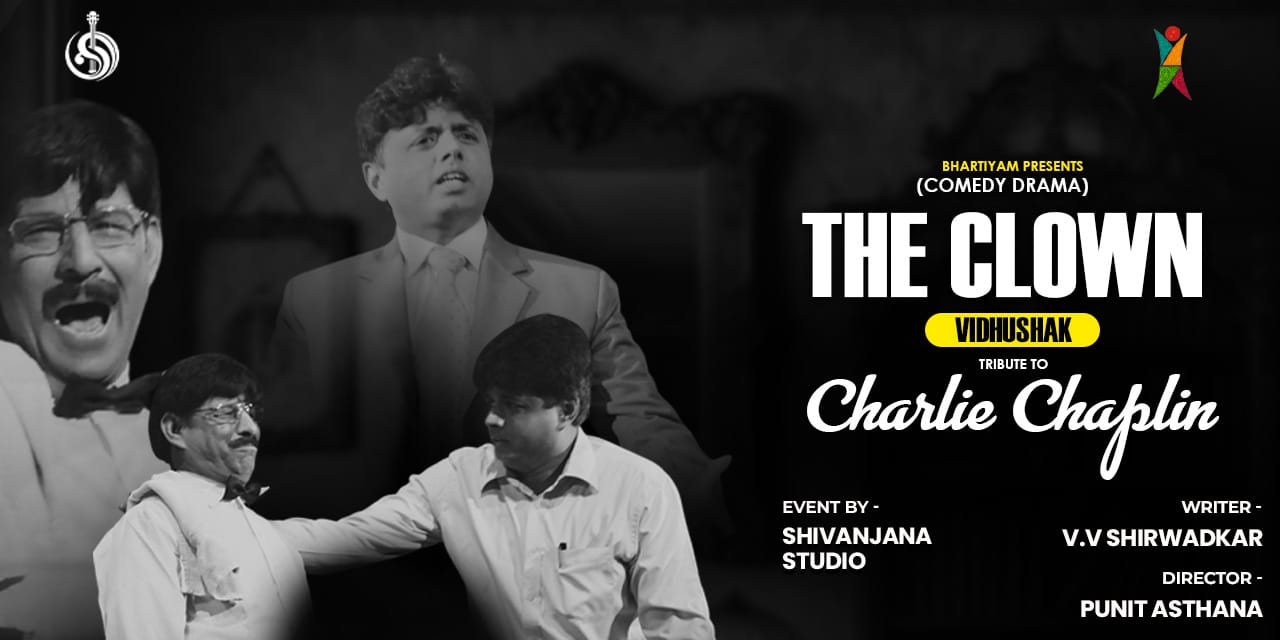 THE CLOWN ( VIDUSHAK) Hindi theatre-plays Play in Lucknow Tickets ...