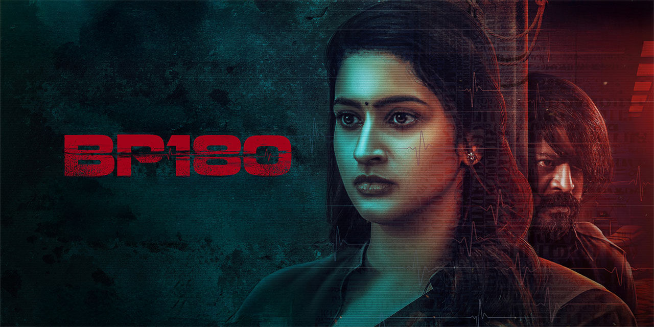 BP 180 (2025) - Movie | Reviews, Cast & Release Date - BookMyShow