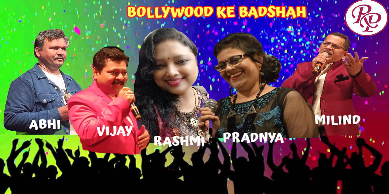 BOLLYWOOD KE BADSHAH music-shows Event Tickets Nashik - BookMyShow