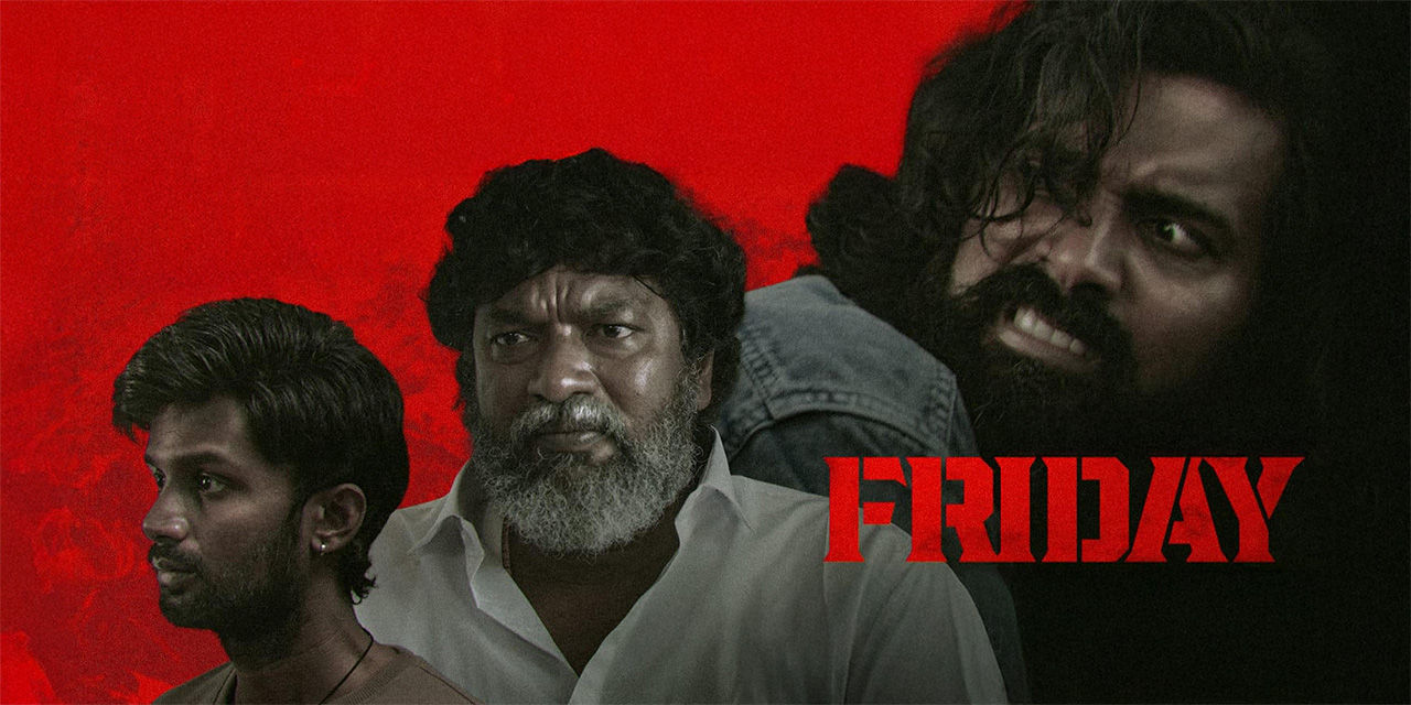 Friday (2025) (2025) - Movie | Reviews, Cast & Release Date in Madurai ...