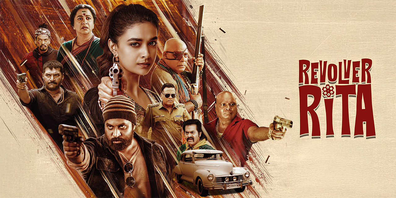 Revolver Rita (2025) - Movie | Reviews, Cast & Release Date - BookMyShow