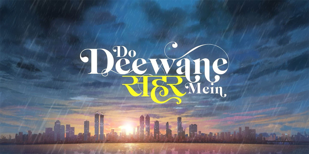 Do Deewane Seher Mein (2026) - Movie | Reviews, Cast & Release Date in ...