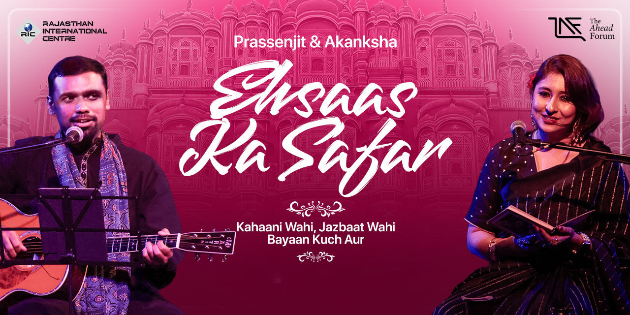 Ehsaas Ka Safar performances Event Tickets Jaipur - BookMyShow