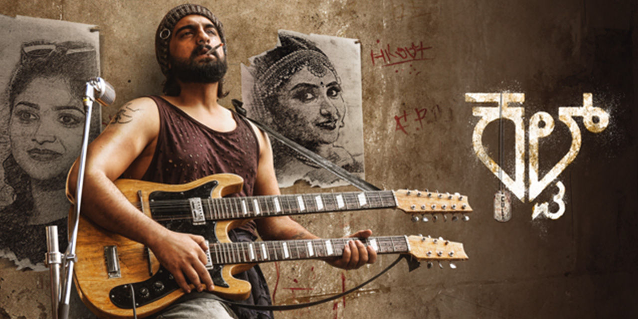 Cult (2026) (2026) - Movie | Reviews, Cast & Release Date in ...