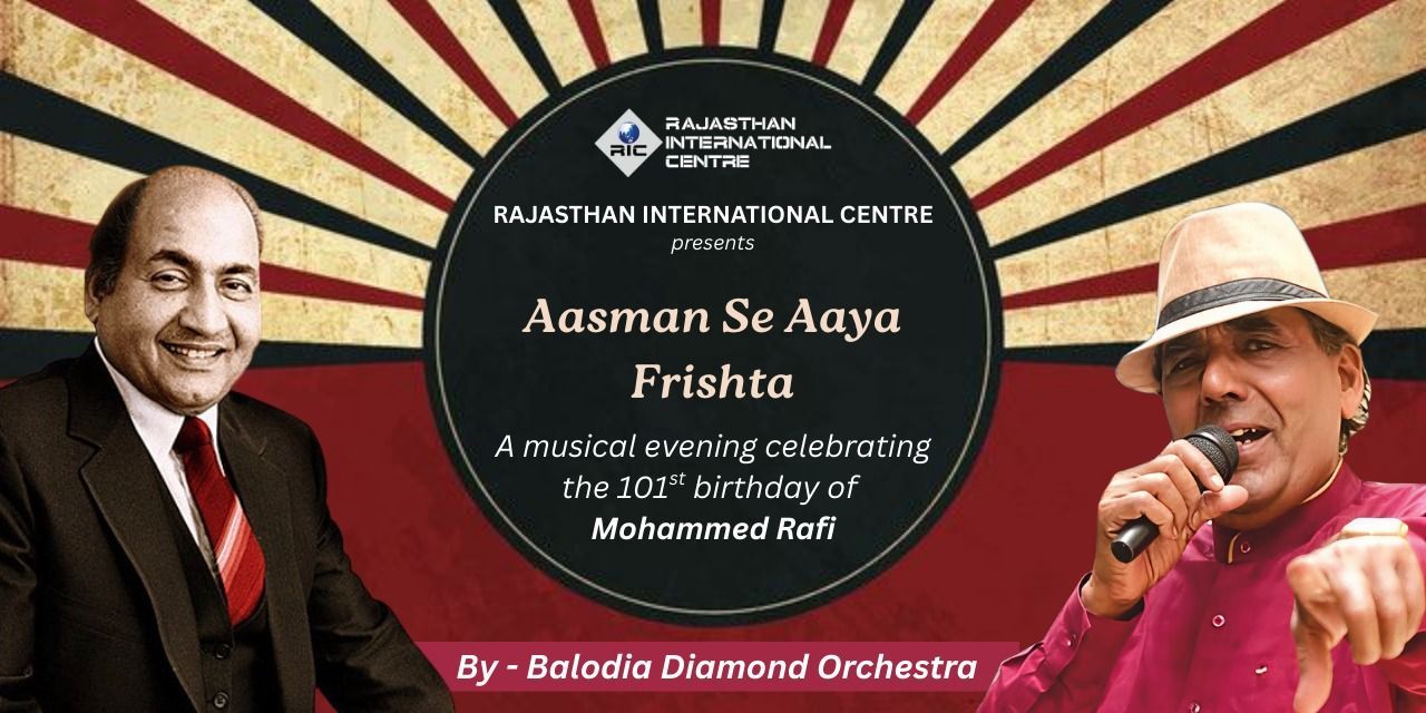 Aasman Se Aaya Frishta music-shows Event Tickets Jaipur - BookMyShow