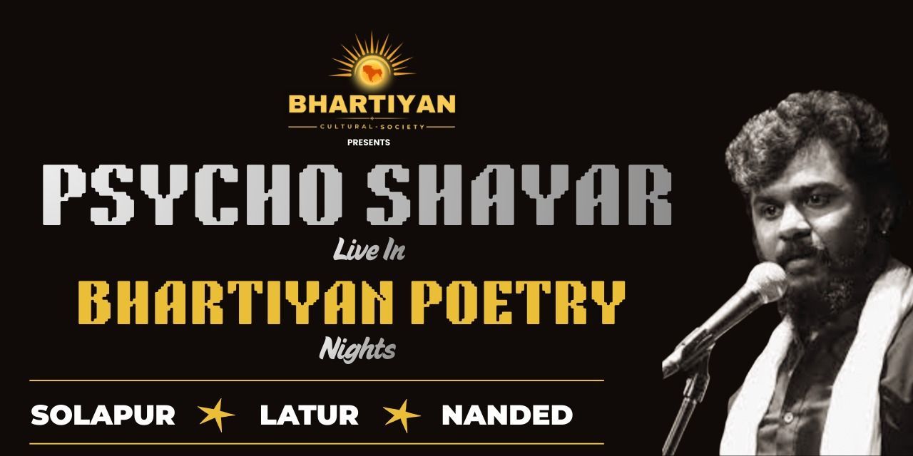 Psycho Shayar Live in Bhartiyan Poetry Nights Performances Event ...
