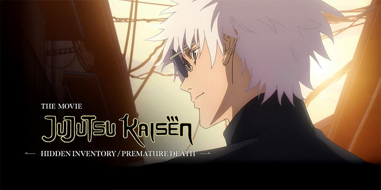 Jujutsu Kaisen: Hidden Inventory / Premature Death (2026) - Movie ...