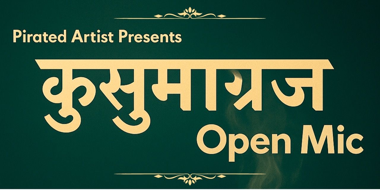 Kusumagraj - Marathi Open Mic Mumbai performances Event Tickets Mumbai ...