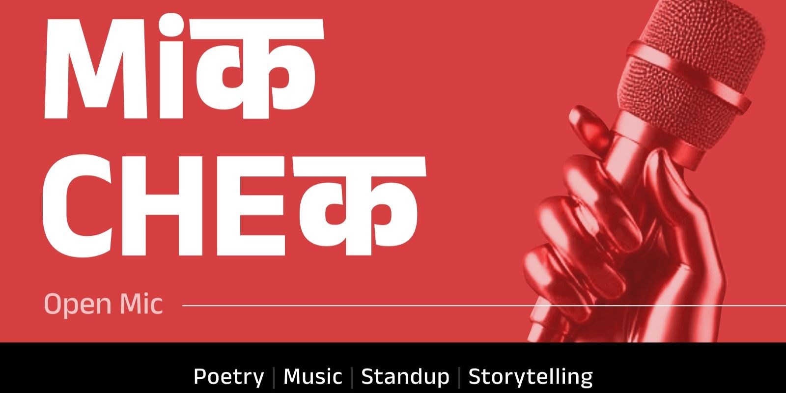 Mic Check : Open Mic performances Event Tickets Bengaluru - BookMyShow