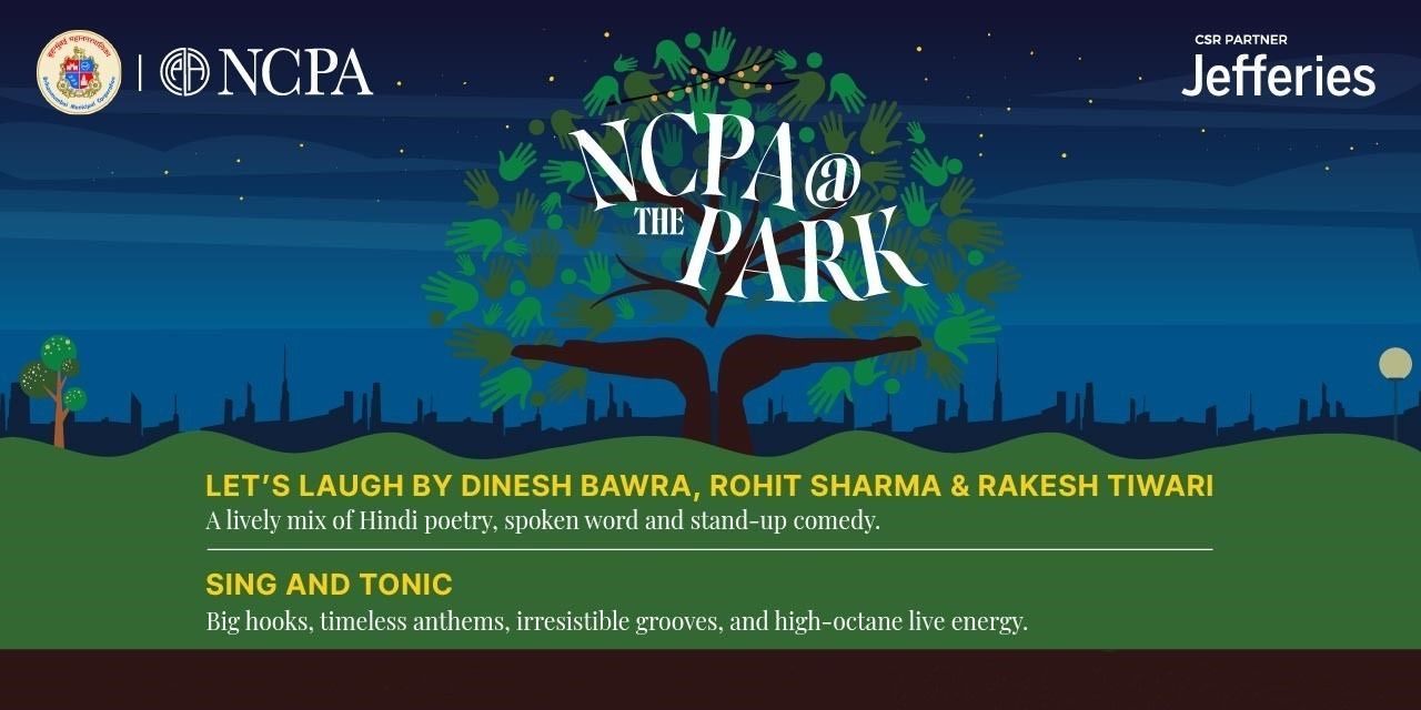 NCPA@thePark - Cooperage Bandstand Garden, Fort performances Event ...